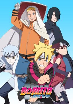 Boruto - Naruto Next Generations - 12 Épisode 293 : Adieu - streaming ...