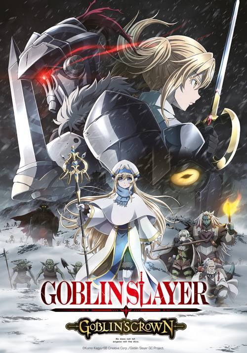 Goblin Slayer: Goblin's Crown - Film en streaming GRATUIT, VOSTFR & VF, HD