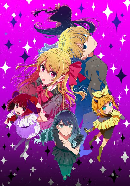 ADN | Anime streaming en VOSTFR et VF