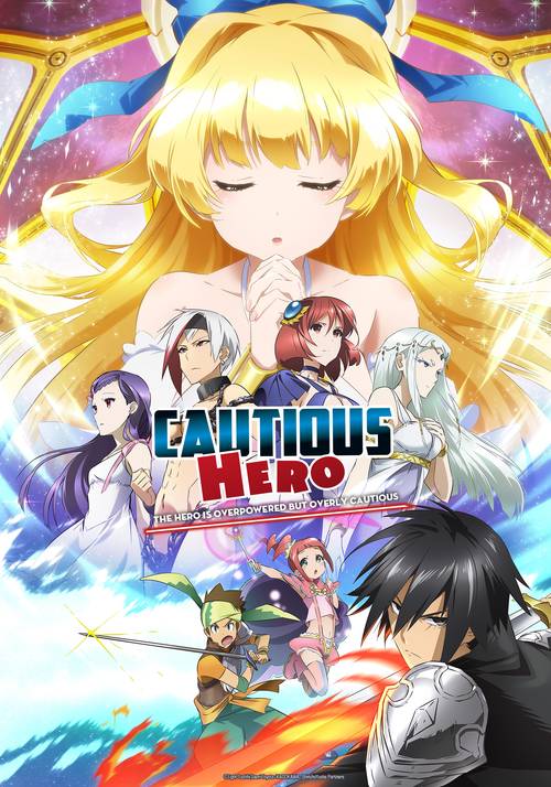 Cautious Hero: The Hero Is Overpowered but Overly Cautious | Anime im ...