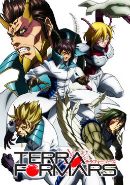 ADN | Anime-Streaming in VOSTFR und VF