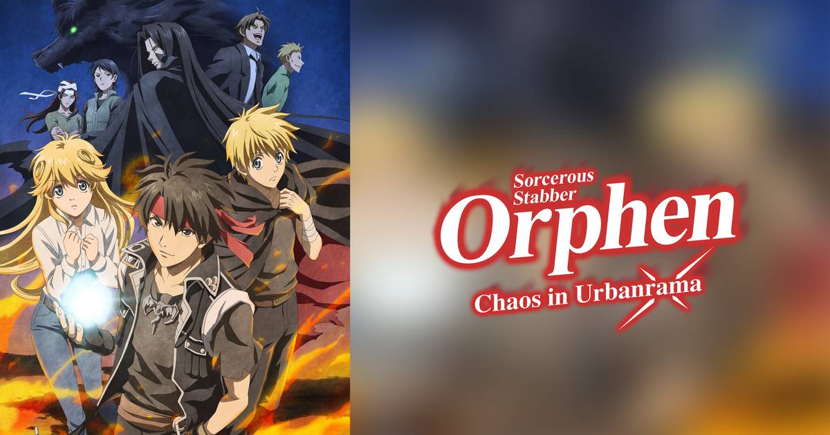Sorcerous Stabber Orphen Saison 3 en streaming VOSTFR
