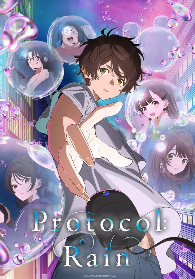 Protocol: Rain | Anime im Stream | Deutsche Untertitel | HD-Qualität