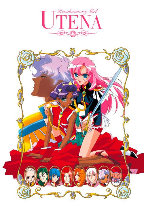 Rewolucjonistka Utena - streaming - - ADN
