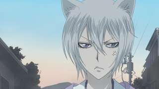 Kamisama Kiss - 1 Épisode 1 : Nanami devient une divinité - streaming - VOSTFR - ADN