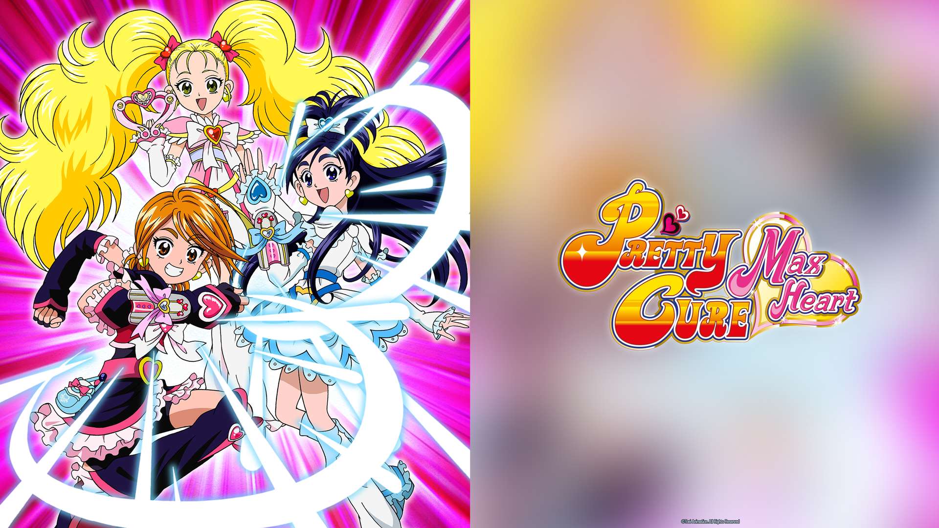 Pretty Cure - Saison 2 - Max Heart - 1 Épisode 36 : La grande aventure ...