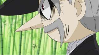 Soul Eater - 1 Épisode 1 : La Résonance des âmes. Soul Eater ...