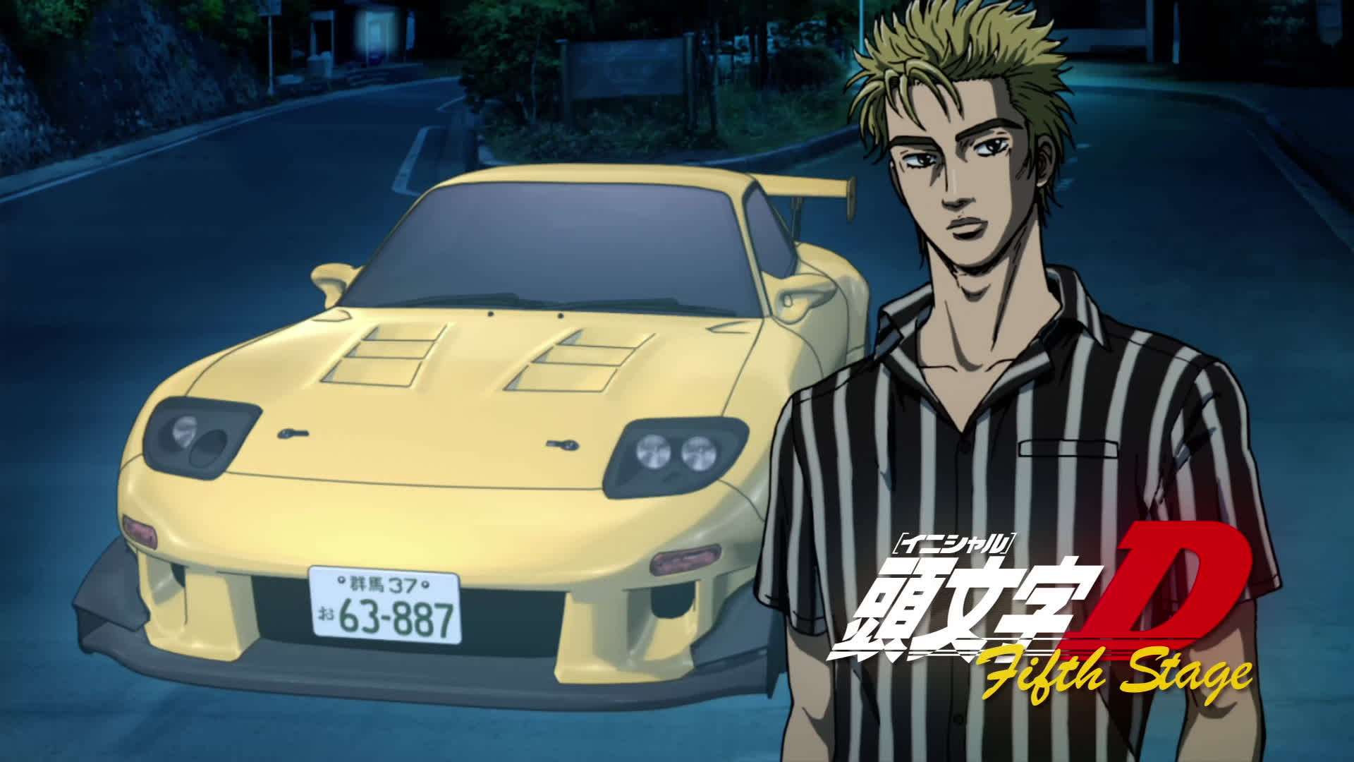 Initial D 1st Stage - 5 Épisode 7 : Vacuité - streaming - VF et VOSTFR ...