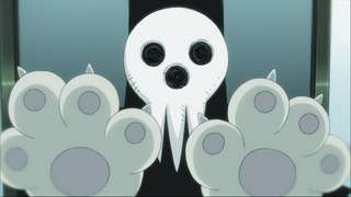 Soul Eater - 1 Épisode 1 : La Résonance des âmes. Soul Eater ...